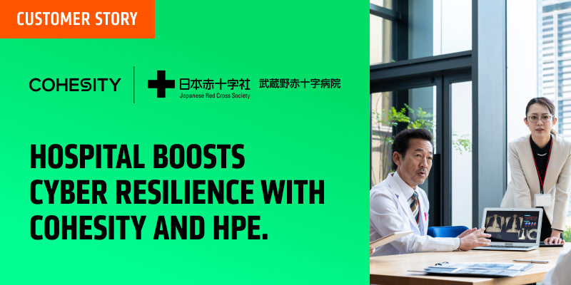 O hospital aumenta a resiliência cibernética com a Cohesity e a HPE.
